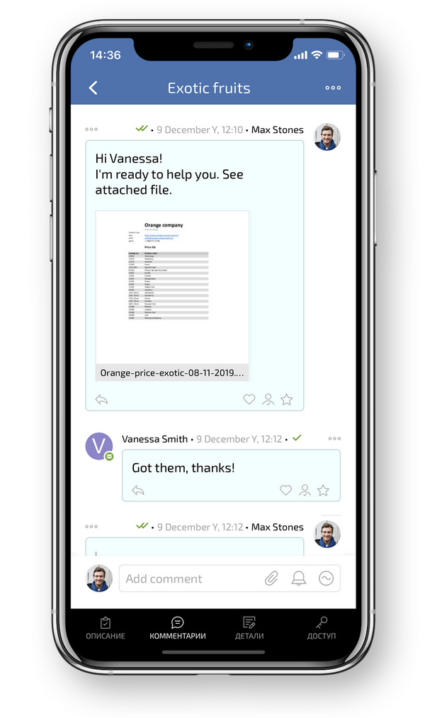 Planfix is an effective instrument of managing projects, tasks, clients ...